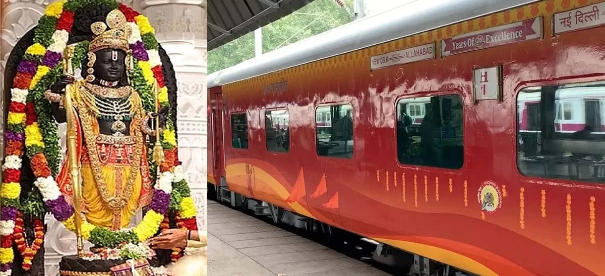 Astha train : इस तारीख से चलेगी पहले आस्था ट्रेन, दुर्ग से रवाना होगी ...